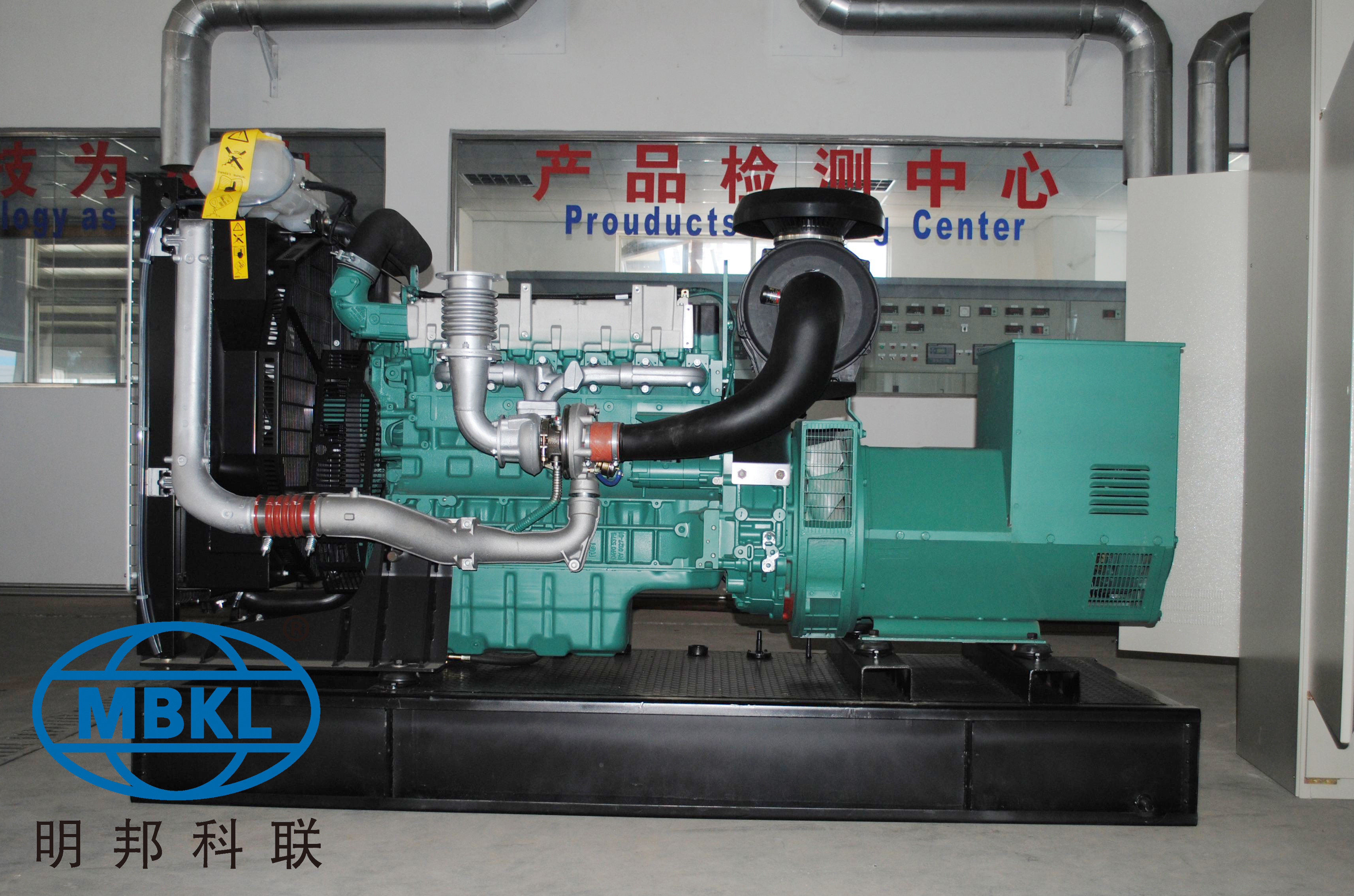 50Hz 60Hz TAD1341GE 312.5kva Volvo Diesel Generators